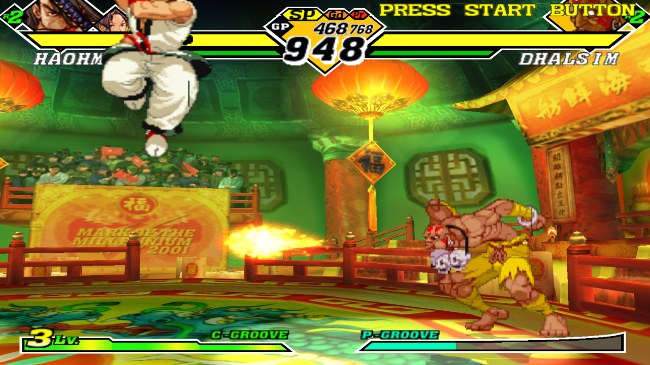 Capcom vs snk 2 ps2 - sunshinebinger