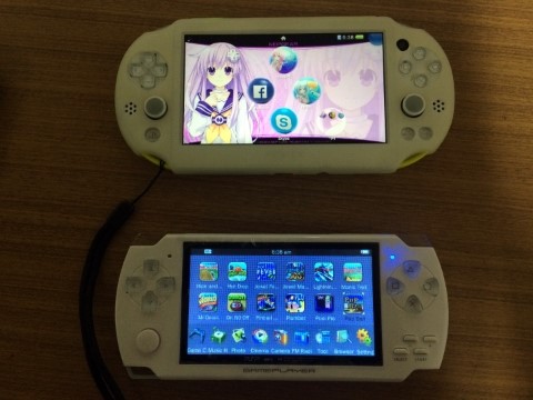 PSP MP5 4X Game Player - 에뮬레이터를 휴대용으로 즐기자!!! : 네이버 블로그