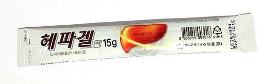 헤파겔 액 ( Hepagel Solution ) : 네이버 블로그