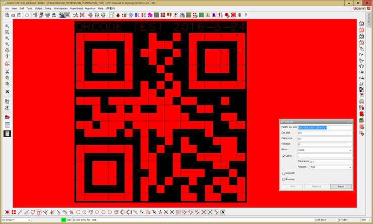 QR Code , Data Matrix , Barcode 의 삽입 : 네이버 블로그