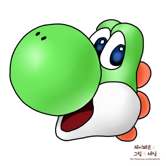 게임캐릭터 슈퍼마리오 요시 캐릭터 그리기 : 네이버 블로그