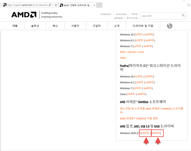 Amd sata controller driver download windows 10 - bingdelta