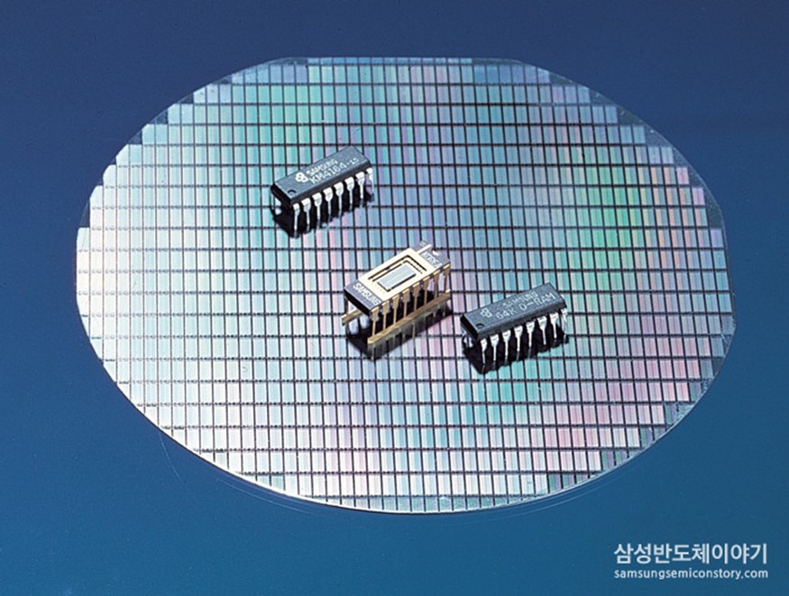 반도체 공정. : 네이버 블로그