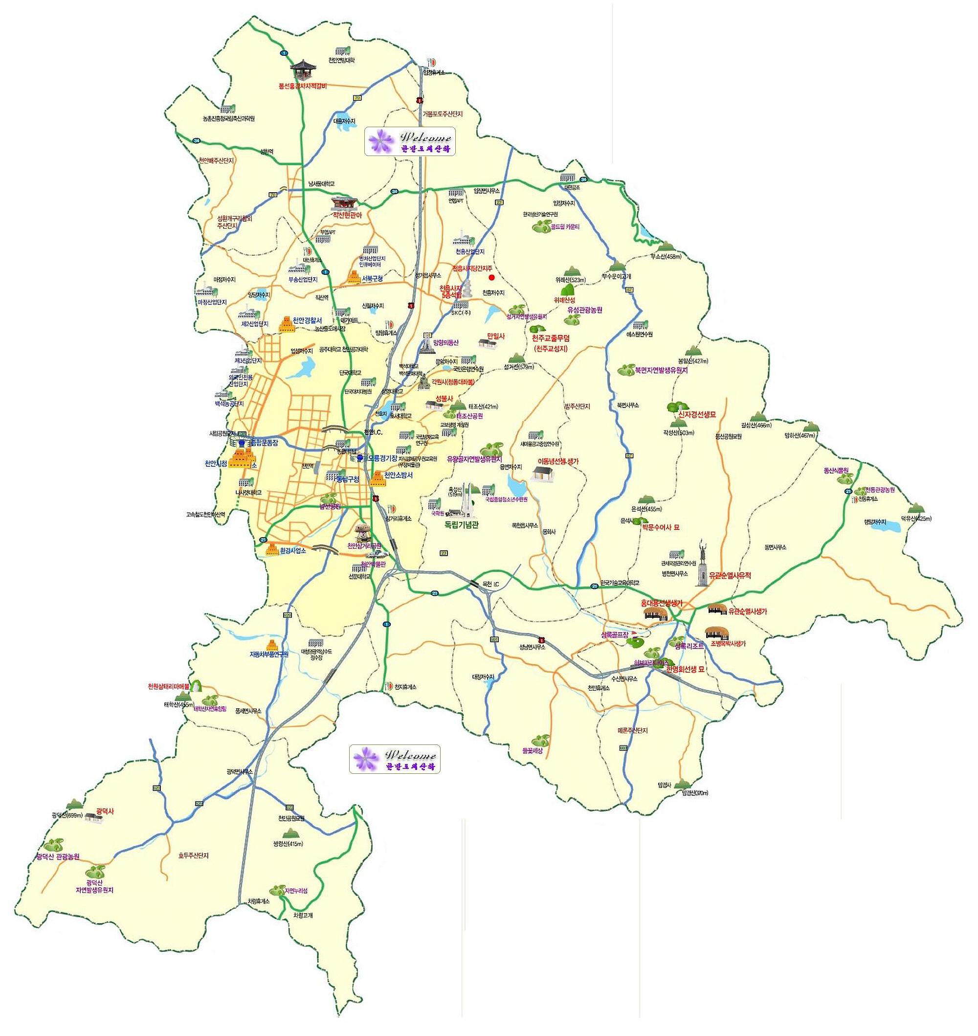 천안시 행정구역도, 천안시 도로지도 : 네이버 블로그