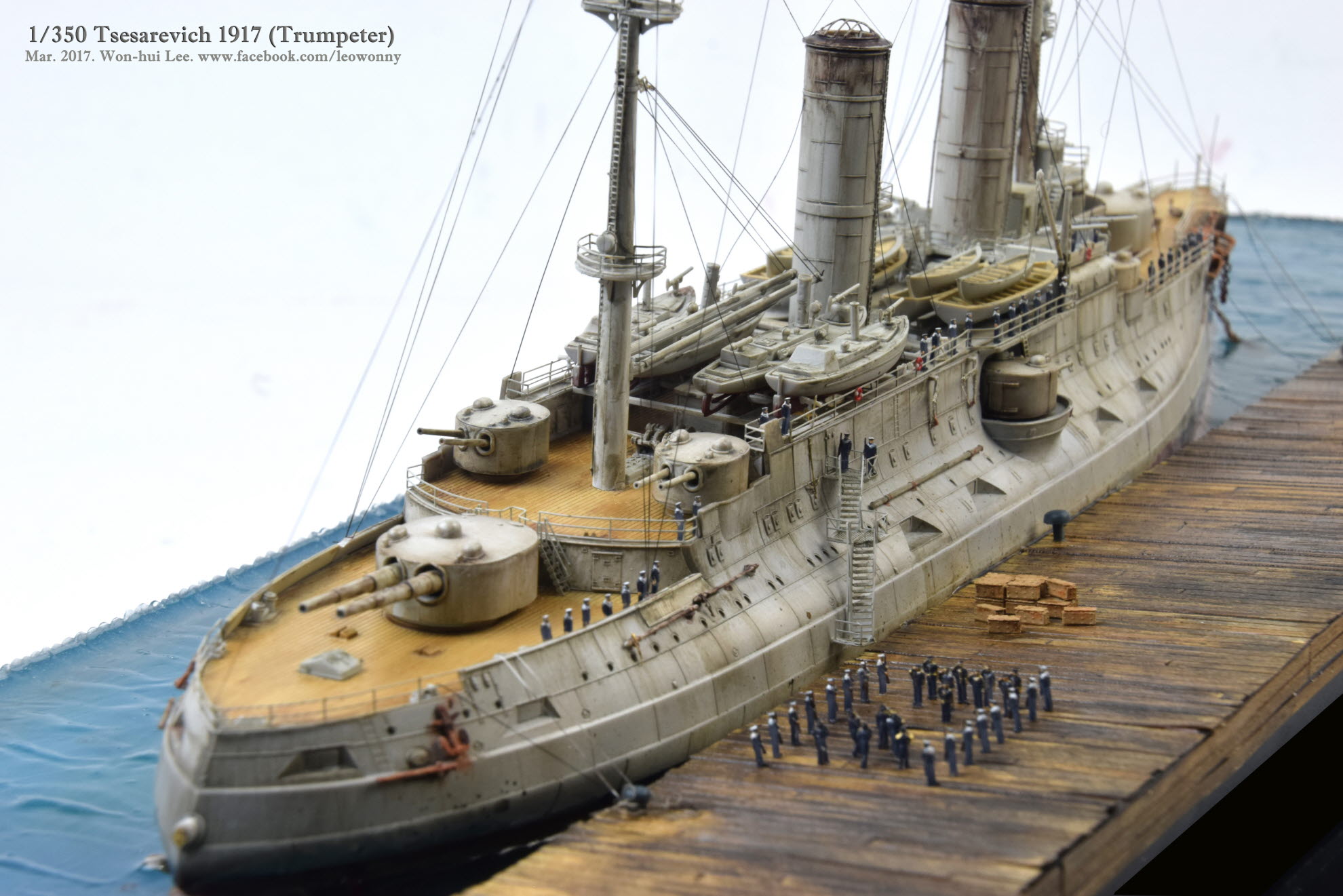 1/350 Imperial Russian Navy Battleship Tsesarevich 1917 : 네이버 블로그