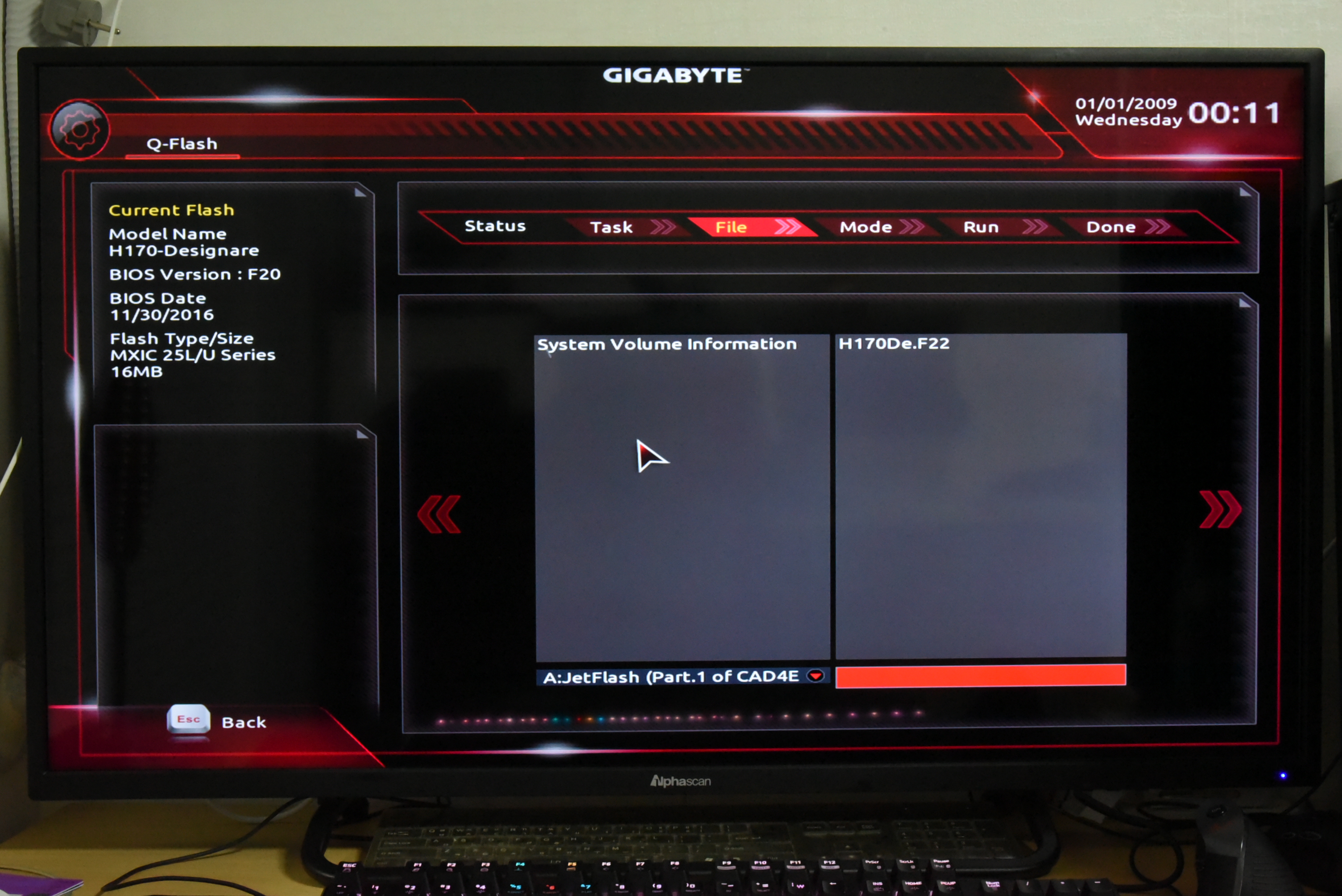 ★기가바이트 CMOS 바이오스 업데이트(BIOS UPdate) 방법 : 네이버 블로그