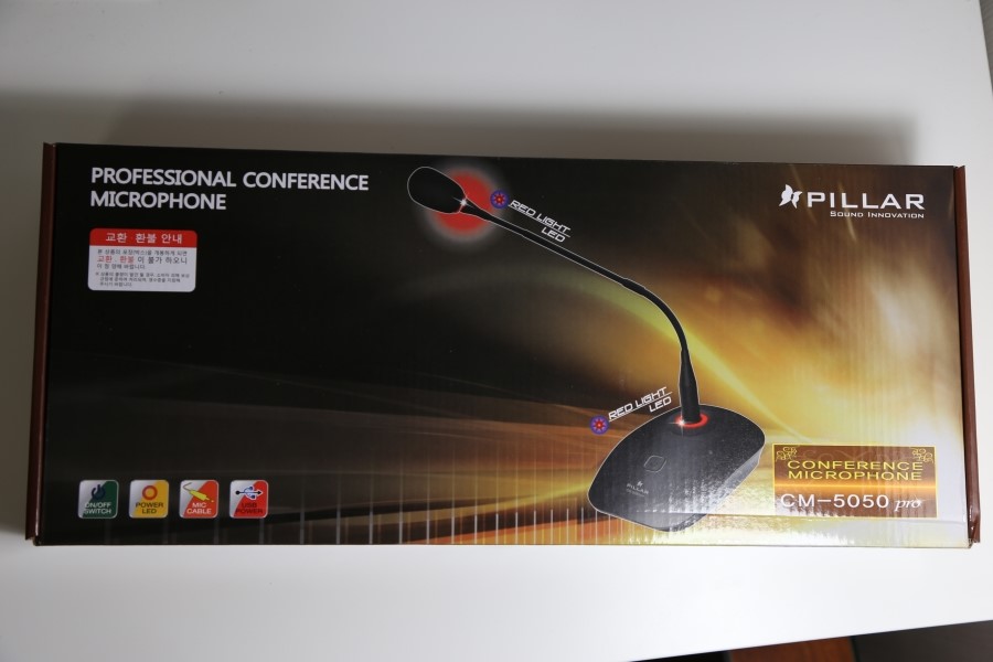 유튜브의 퀄리티는 필라 구즈넥 스탠드 마이크 CM-5050 pro : 다나와 DPG는 내맘을 디피지