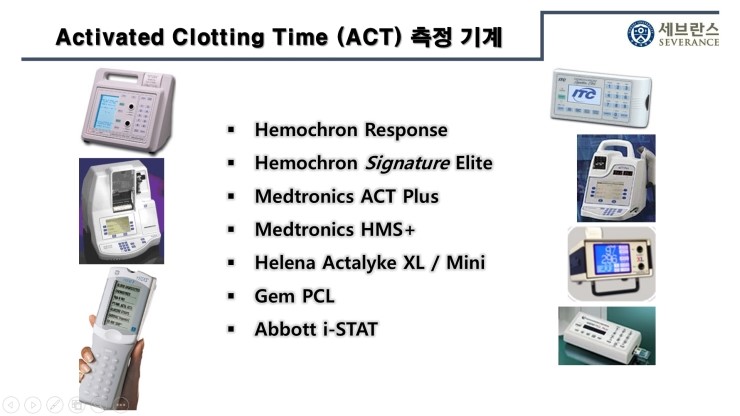 Activated Clotting Time (ACT) 활성화응고검사 : 네이버 블로그