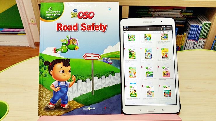 유아영어전집 추천 디즈니잉글리시리딩클럽 OSO Road Safety 어 마스터 프로그램 상상스프 누리과정 연계표 읽기 프로젝트