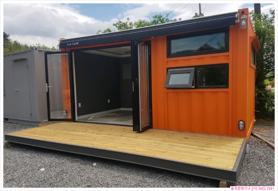 2층컨테이너하우스 제작비용 가격 핑크컨테이너 : 네이버 블로그