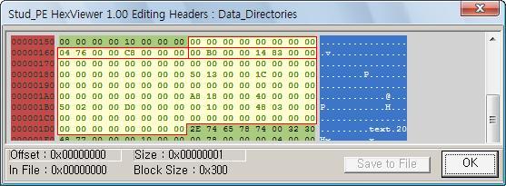 [PE] PE 파일의 구조 및 헤더( IMAGE_DOS_HEADER, IMAGE_NT_HEADERS, IMAGE_SECTION ...