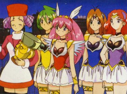 96년 MBC 만화영화 웨딩 피치(일본 만화)를 기억하는 사람? - DPrime