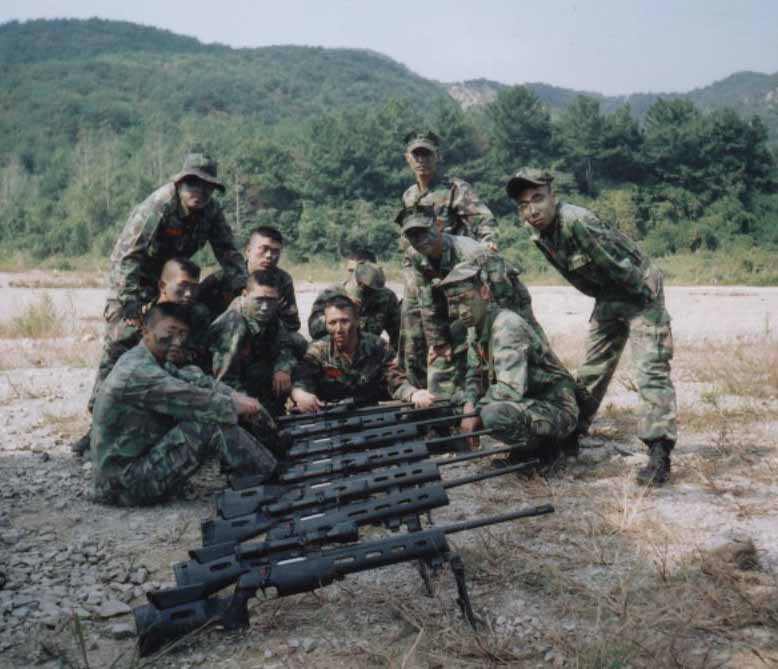 Republic of Korea Marine corps. - WAFF - World Armed Forces Forum.